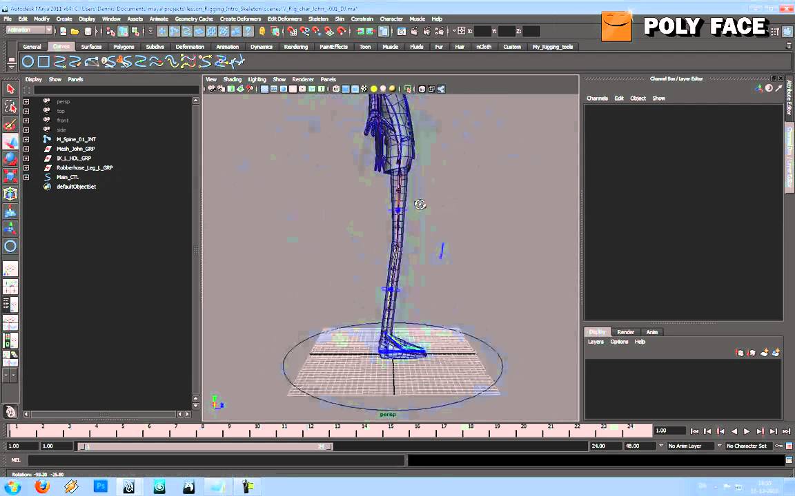 3D Character Rigging - The Spine: Intro(Part 1-4) - 3DM3.com